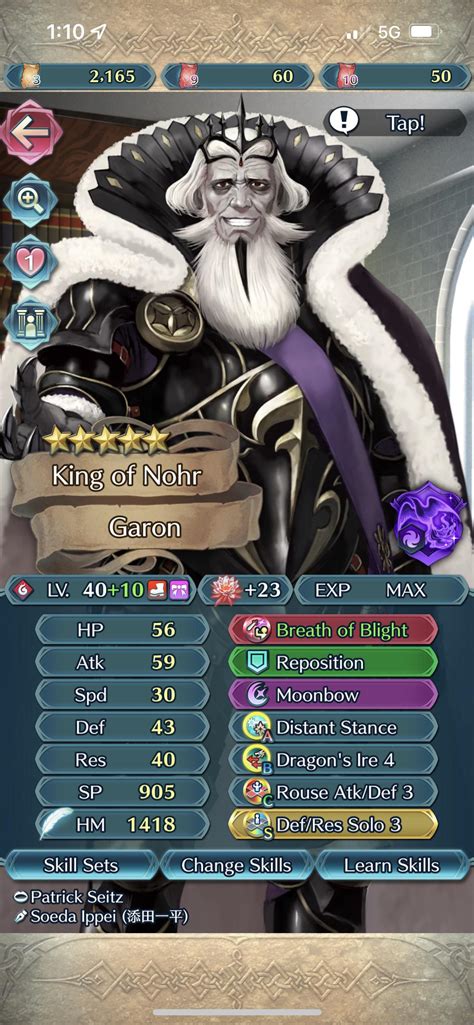 Garon Ate His Son R Fireemblemheroes