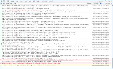 Screenshare Crashwith More Person Issue Jitsi Jitsi Meet GitHub