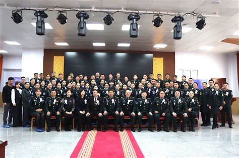 Зэвсэгт хүчний Жанжин штаб Зэвсэгт хүчний Жанжин штаб