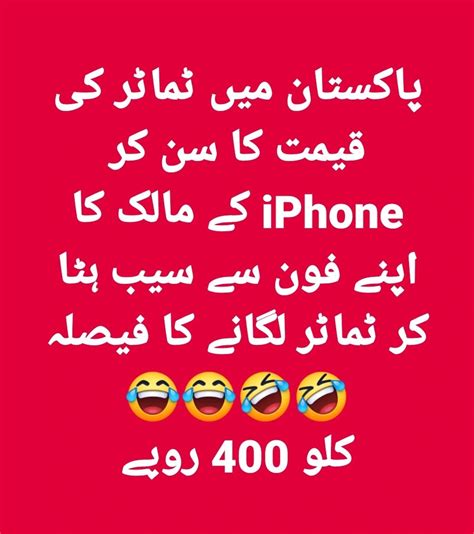 Saghir Ahmed Posted On Linkedin