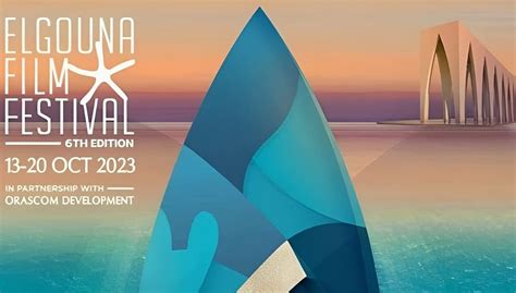 حقيقة إلغاء فعاليات مهرجان الجونة السينمائي تزامناً مع الأحداث في