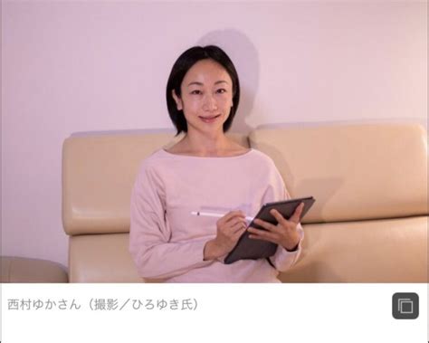 植木由佳が美人！細君ってなに？ひろゆきの嫁を紹介！【動画あり】 Life With Topics