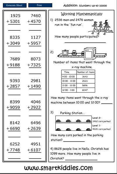 Adding Large Numbers Problem Solving Studyladder Interactive