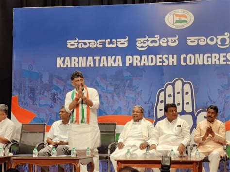 Karnataka Congress Mla Takes Oath In Name Of Shivakumar