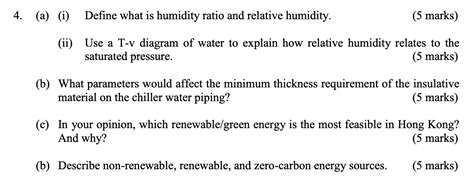 Solved A I Define What Is Humidity Ratio And Relative Chegg
