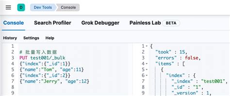 Docker Compose快速部署elasticsearch 8x集群kibanaes8 Dockercompose 集群 Csdn博客