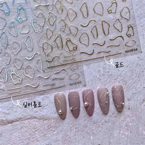 프리라인 네일스티커 To1914 셀프젤네일 파츠스톤 큐빅 클리어 네일앤드 네일앤드