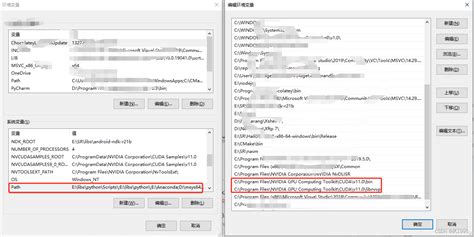 win10正确配置tensorrt环境 windows tensorrt csdn博客