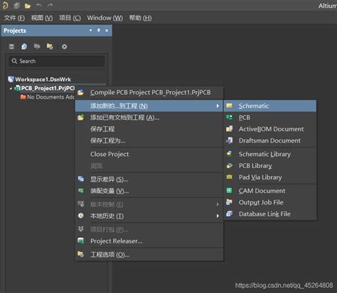 altium designer画stm32最小系统 如何在altium中导入stm32 csdn博客