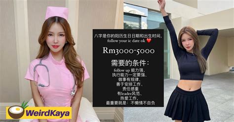 Malaysian DJ Former OnlyFans Creator Gatita Yan Is Hiring With A Salary Of Up To RM