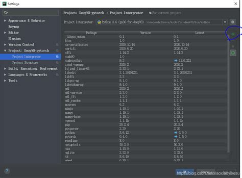 配置运行deepvo pytorch deepvo代码 csdn博客