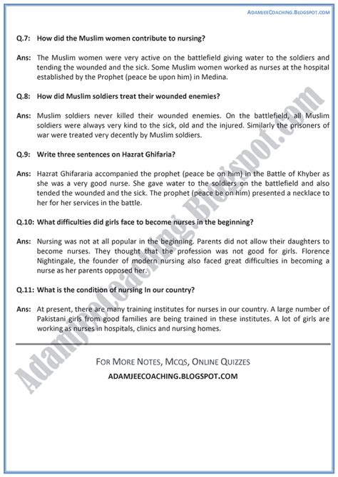 Adamjee Coaching Nursing Question Answers English Ix