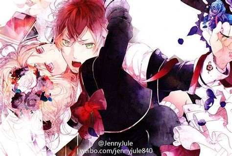 Diabolik Lovers Haunted Dark Bridal Diabolik Lovers Diabolik Diabolik Lovers