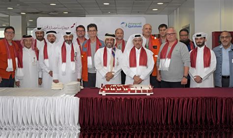 Qatalum Linkedin Post1