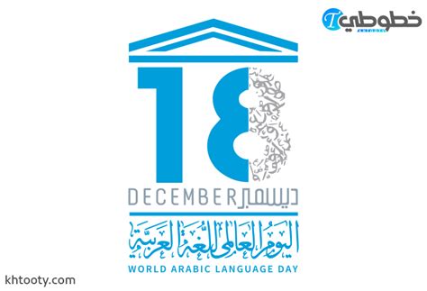 تصاميم مفرغة Png خطوطي