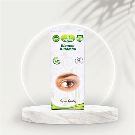 Elaneer Kulambu Mssasan