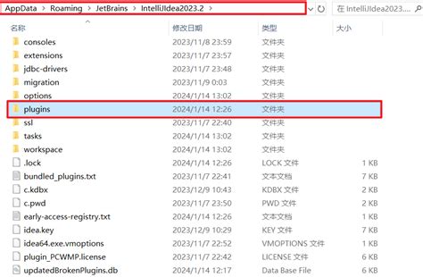 【java】idea中的jformdesigner使用教程 csdn博客