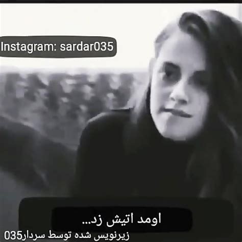 اهنگ جدید مهراب