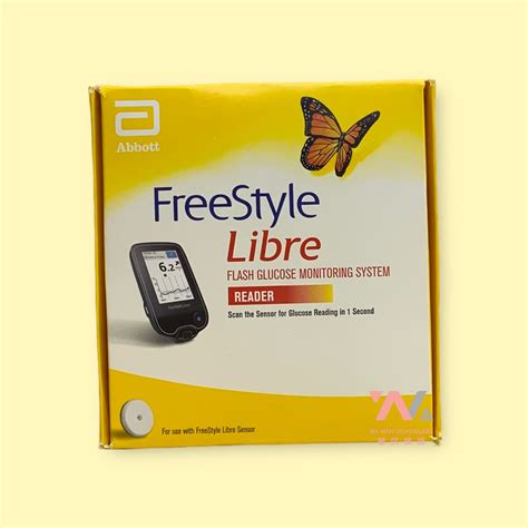 Freestyle Libre Reader 華民藥房