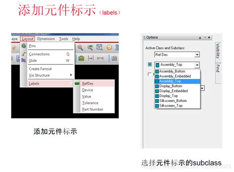 allegro学习笔记——使用allegro制作直插封装 allegro导入ad直插器件封装 csdn博客