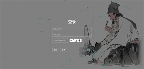 Traditional Chinese Medicine 基于springbootvue的中医在线诊断与药方推荐平台 使用