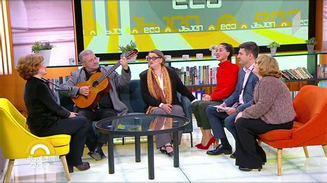 ჩიქოვანების მომღერალი ოჯახი სტუმრად „ახალ დღეში“ Youtube