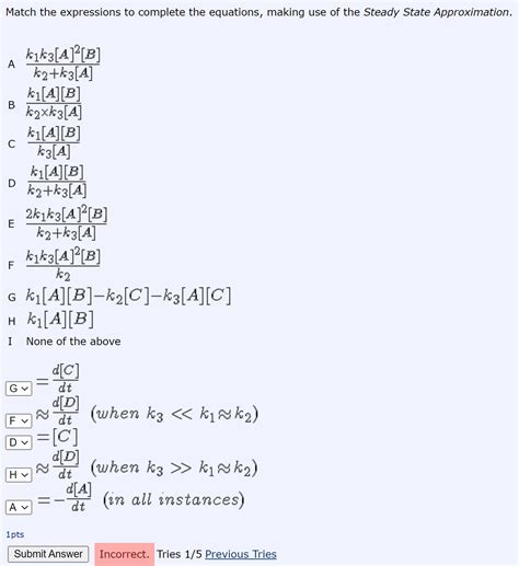 Solved Chemical Kinetics Steady State Approximation