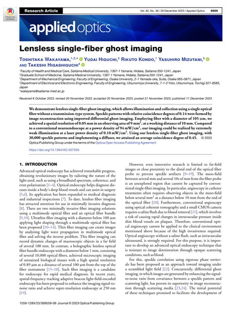pdf lensless single fiber ghost imaging