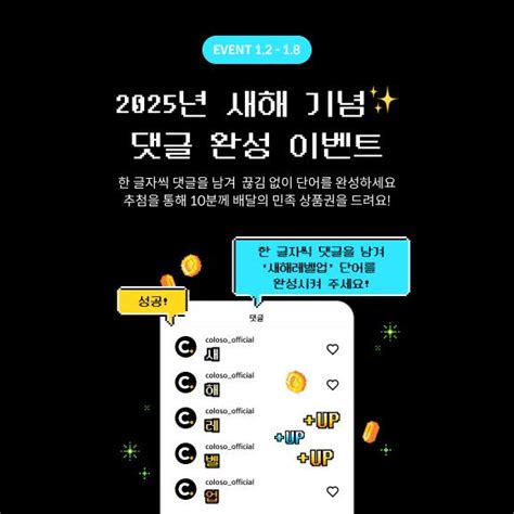 콜로소 당신을 위한 전문가 네 모셔 왔습니다 콜로소에 디지털 아트의 선구자 크레이그 멀린스의 컨셉 아트 마스터 클래스 사전 특가 Open 작품 속에 스토리 담는