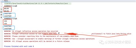 java避坑指南 java中 java lang string你真的以为是不可变的吗？java11和java17是相同的结果吗？ 知乎