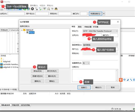 vmware虚拟机和windows文件传输 windows将文件传输到vmware中 csdn博客
