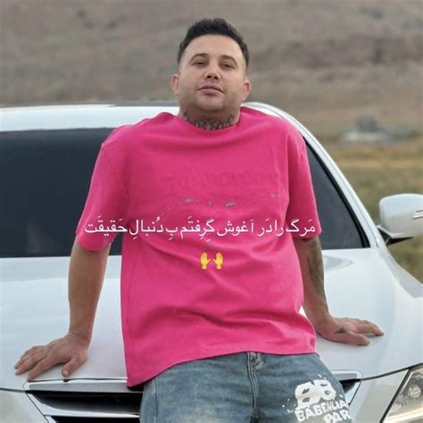 دانلود ریمیکس اکو ۵ از دیجی معین و میشاموزیکز کیفیت 320 با متن آهنگ ایرانی آهنگ ایرانی