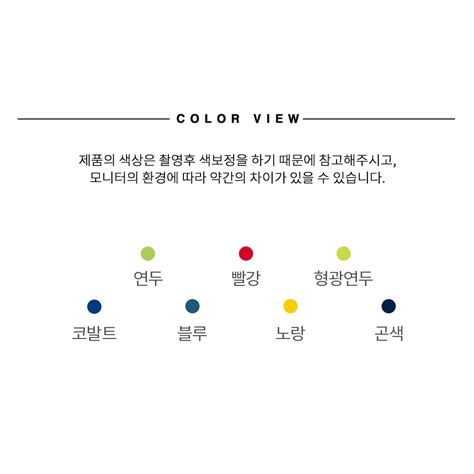 브랜드제조사모델명상품유형색상소재사이즈성별 1678325211 티마스터