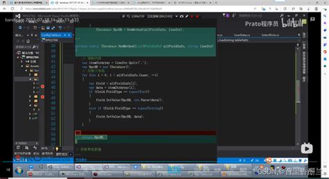 Unity学习笔记b站Unity架构课Unity D 商业化的网络游戏架构高级 主程级别 unity架构思想 CSDN博客