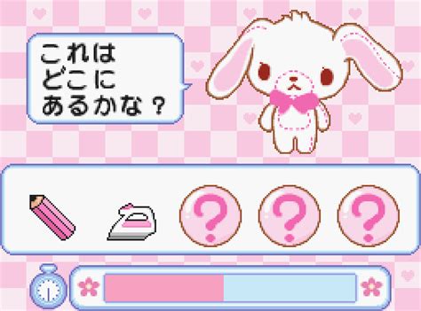 Ds Pico Series Sanrio No Party Heikou Oryouri Oshare Okaimono