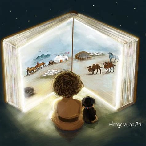 Дэлхийн Сонин Хачин