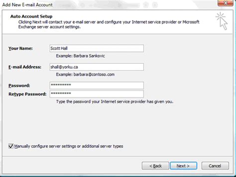 Auto Setup University Information Technology UIT