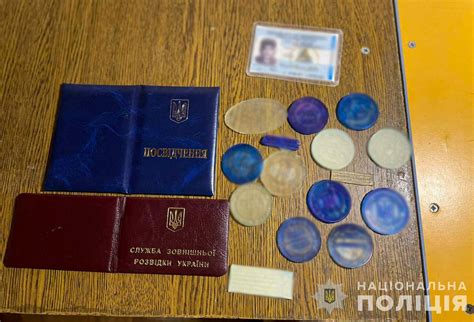 📌На Харківщині Нацполіція викрила злочинну групу яка виготовляла та збувала фальшиві документи📌