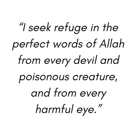 Nazar Ki Dua In English Text Surah Yasen