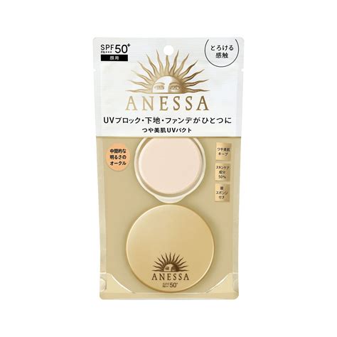 Get Anessa All In One Beauty Pact Foundation Medium Delivered Weee