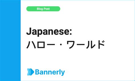 Generating Images With Multi Language Texts Renderform