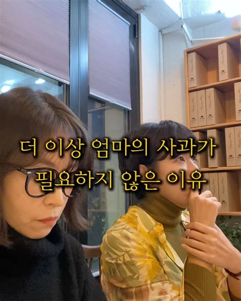 김윤담🐋 얼마 전 종영한 드라마 나의 해리에게‘🕊️ 마지막 회의 장면을 공유해요 좋아하는 배우가 나와서 찾아봤는데 로맨스물이지만 상처를 마주하고 치유하는 과정을 담은