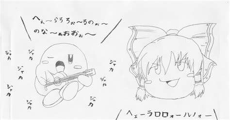 ゆっくり ゆっくり旋律を刻んでいってね！ なのレンジ（なののしま）のイラスト Pixiv