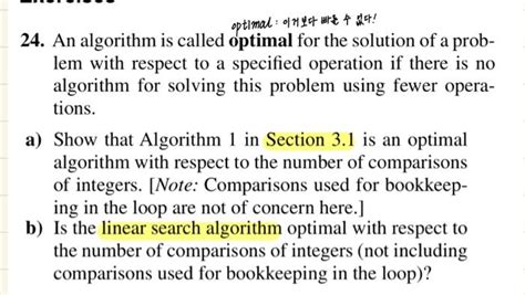 Solved 22 Determine The Least Number Of Comparisons Or