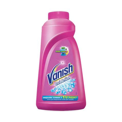 ფერადი ქსოვილებიდან ლაქების ამოსაყვანი სითხე ვენიში 450გ Grampak