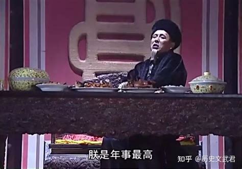 《康熙王朝》中康熙最喜欢容妃，为什么将她打入宗人府刷马桶？ 知乎