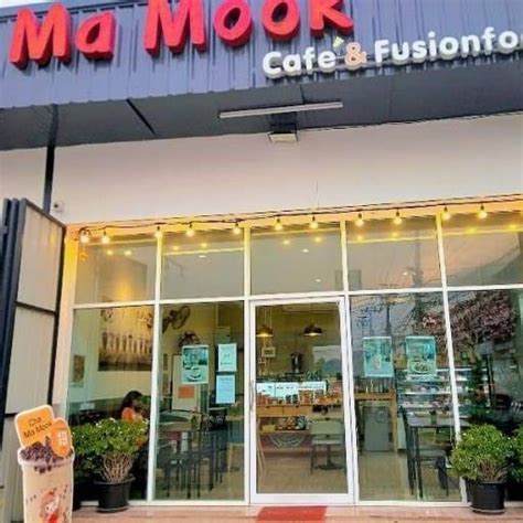 ร้าน Ma Mook Coffee บางบัวทอง บางบัวทอง รีวิวร้านอาหาร
