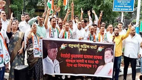 Pune Ncp Slams Rss Over Ex Drdo Director With Rss Links Held For Espionage