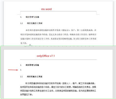 Extra Index Number Onlyoffice V71 Docs Onlyoffice