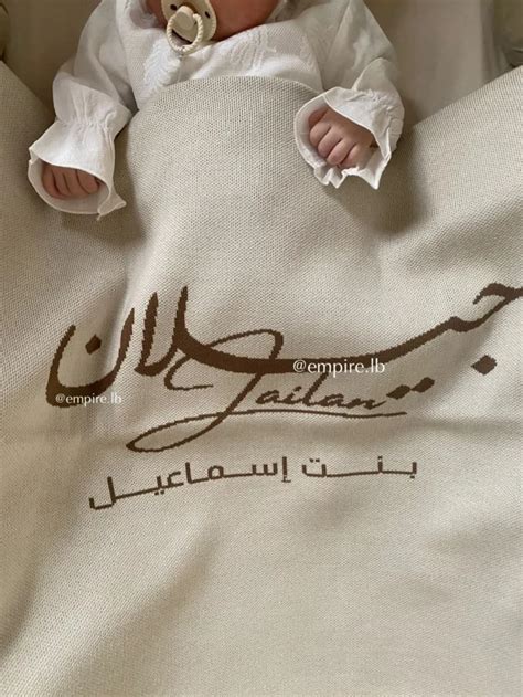 Jailan Simple Design Empire